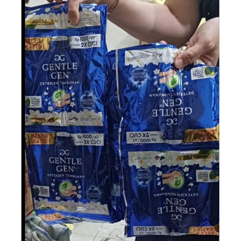 Jual GENTLE GEN DETERJEN CAIR SACHET/RENCENG(ISI 16)/40ml | Shopee ...