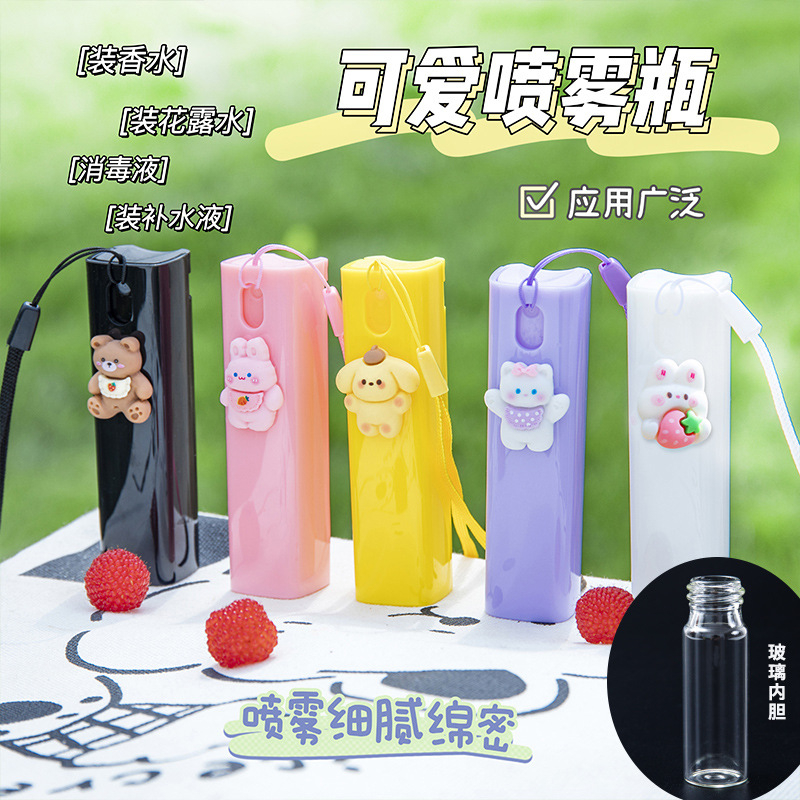 Jual BOTOL SPRAY PARFUM HANDS SANITIZER MINI TRAVEL SIZE 10ML WADAH ISI ...