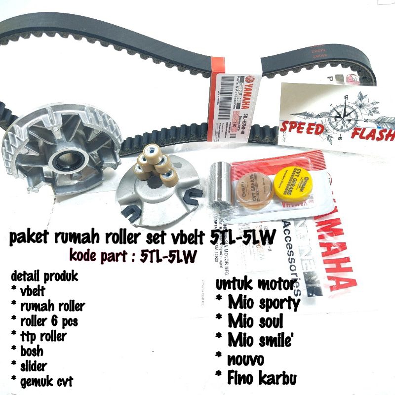 Jual PAKET RUMAH ROLLER SET VBLET MIO SPORTY MIO SOUL MIO SMILE FINO KARBU NOUVO 5TL-5LW ...