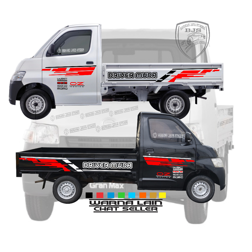 Jual stiker mobil pick up granmax stiker cutting mobil pick up grand ...