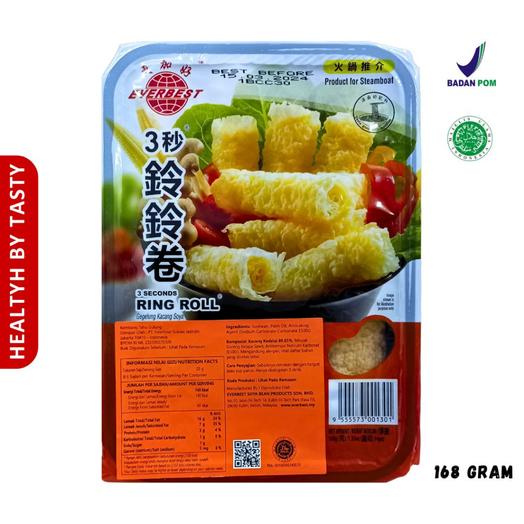 Jual Everbest Ring Roll Kembang Tahu Gulung Cincin Steamboat 168g ...