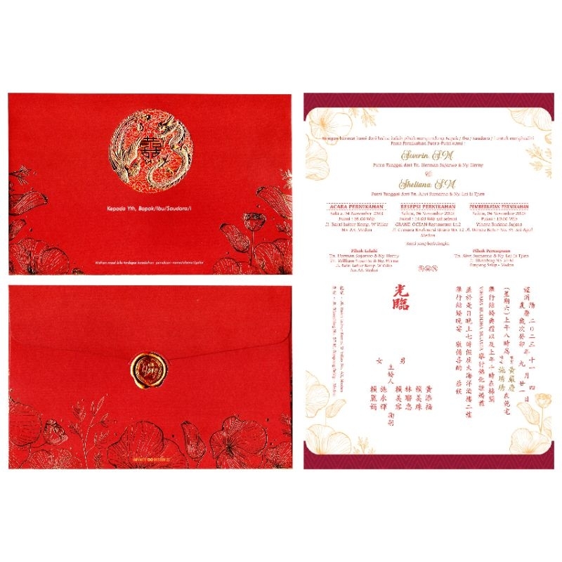 Jual Blangko undangan pernikahan CHINESE | Shopee Indonesia