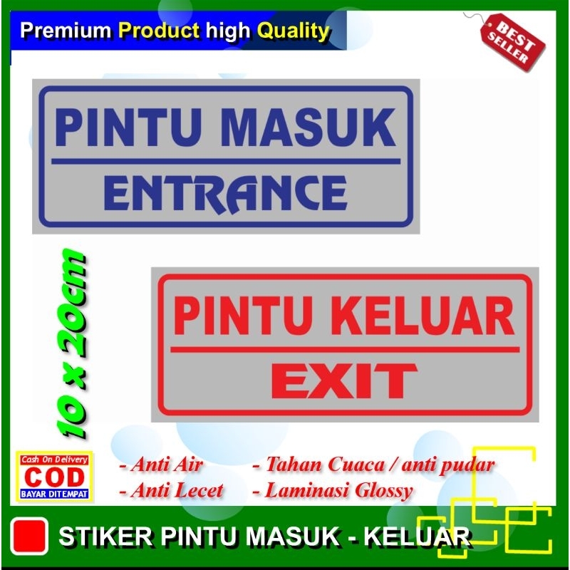 Jual Stiker pintu masuk pintu keluar sticker entrance exit pelayanan ...