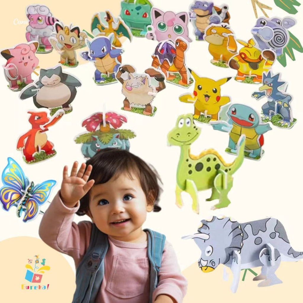 Jual Mainan DIY Poke*mon Serangga dan Dinosaurus Rakitan Mainan ...