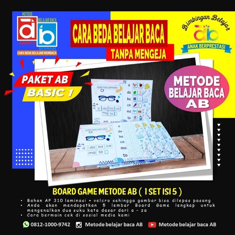 Jual CEPAT MEMBACA BOARD-GAME MEMBACA BASIC 1 (ISI 5) SERI A BELAJAR ...