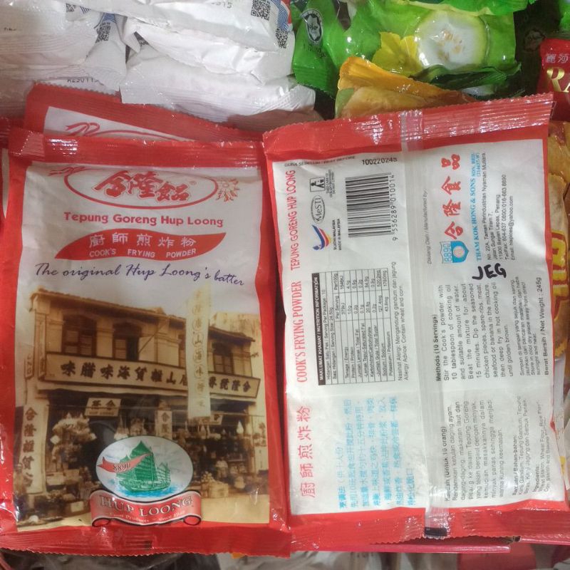 Jual LL - tepung goreng hup loong / tepung huplong tepung hup loong ...