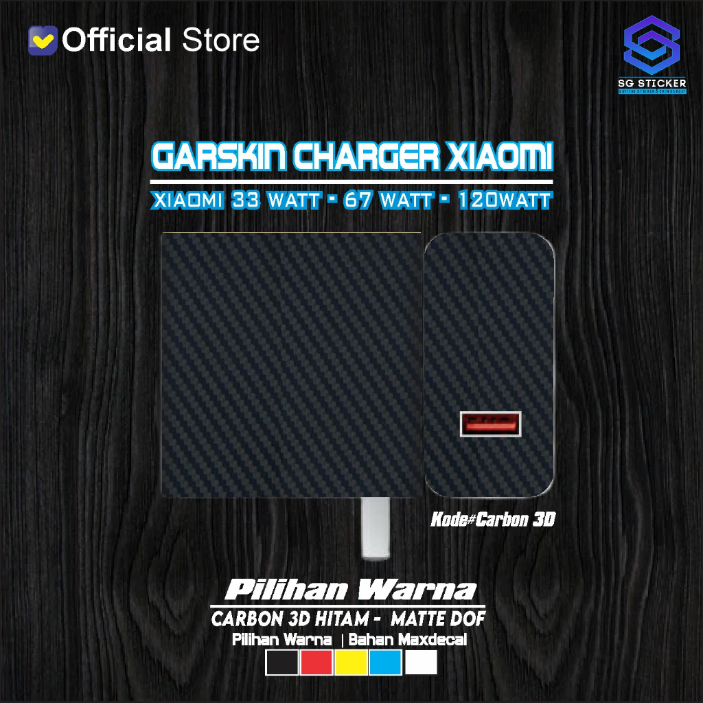 Jual Skin Charger Xiaomi 33W 67W 120W Carbon 3D hitam Polos dof ...