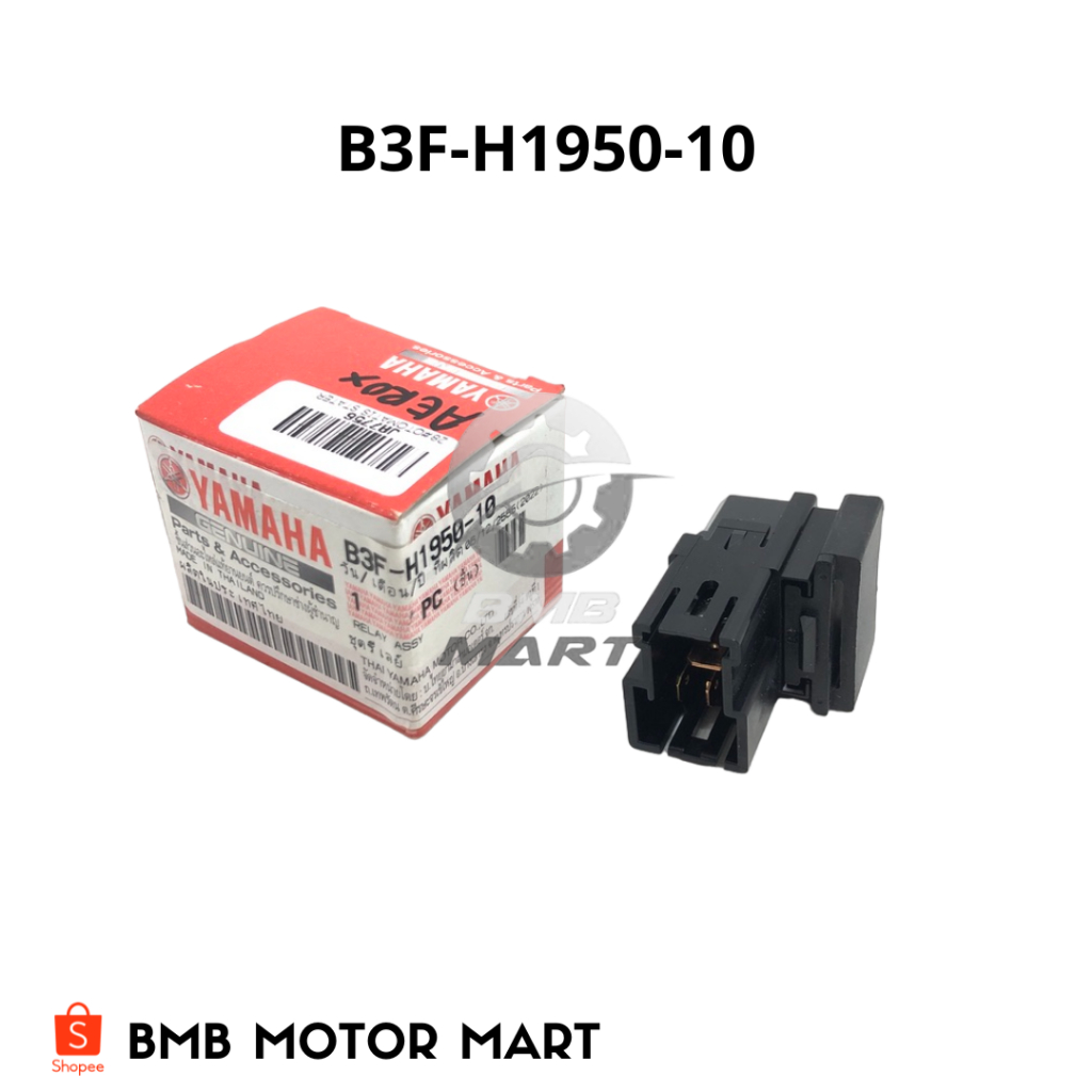 Jual AUTOMATIS STATER ALL NEW AEROX,ALL NEW NMAX,LEXI B3F-H1950-10 ...