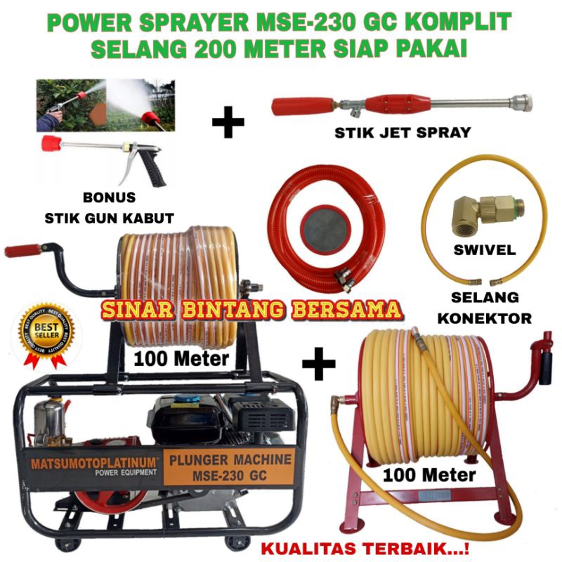 Jual POWER SPRAYER MSE 230 GC KOMPLIT SELANG 200 METER + 2 STIK ...