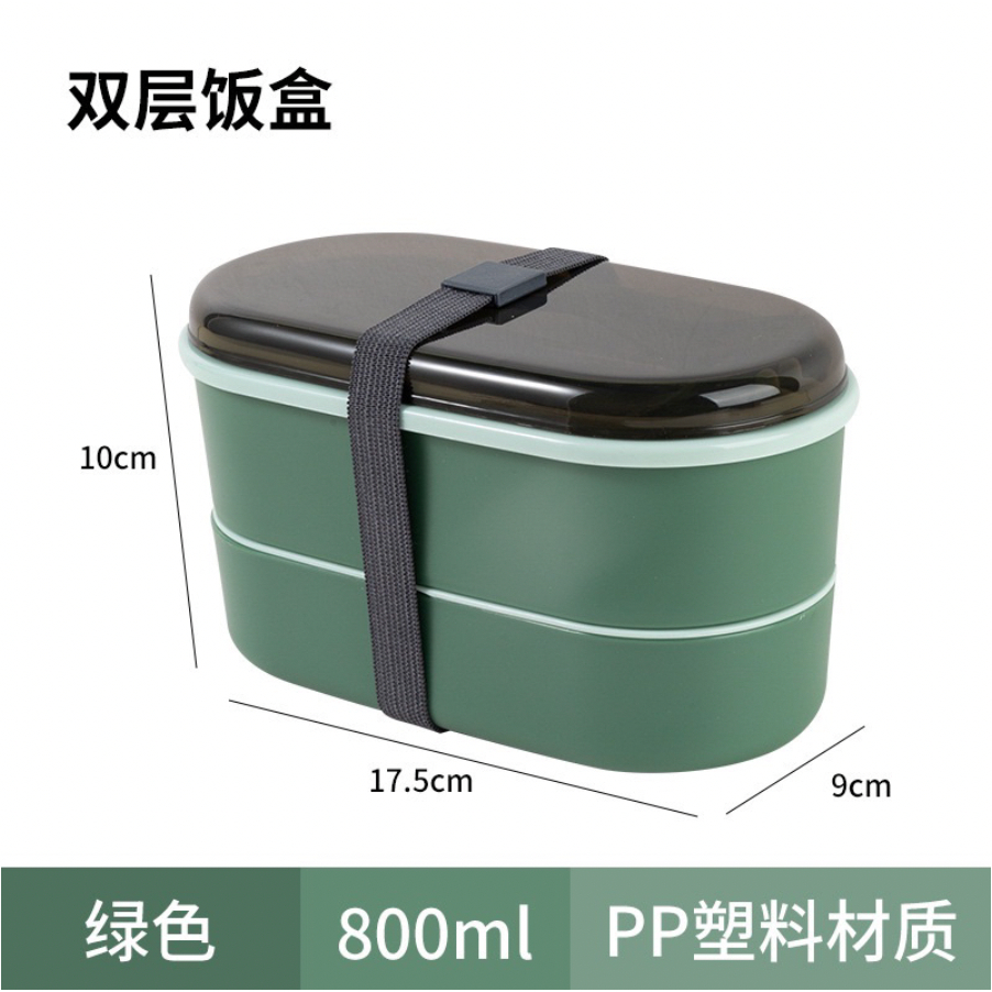 Jual LUNCH BOX 4 SEKAT KOTAK BEKAL 1000 ML ANTI TUMPAH 5371 KOTAK MAKAN ...