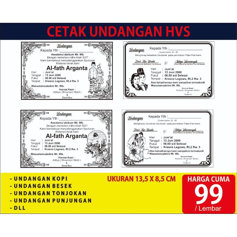Jual Undangan Besek | Undangan sorogan | Undangan punjungan | Undangan ...