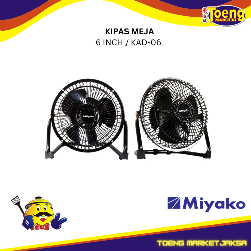 Jual KIPAS MEJA KECIL / DESK FAN 6 inch KAD-06 MIYAKO | Shopee Indonesia