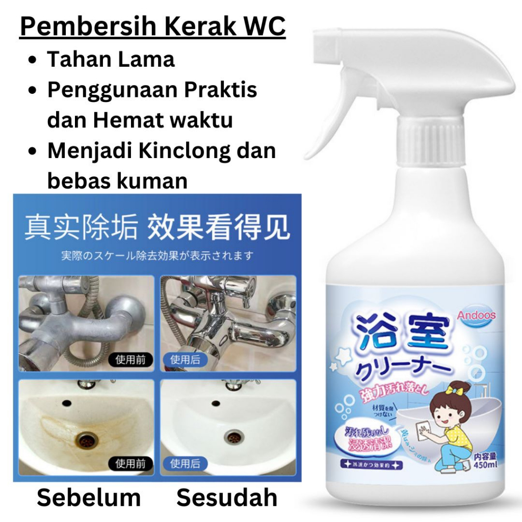 Jual ubin lantai WC Pembasmi Bakteri / Spray Pembersih Kerak Kamar ...