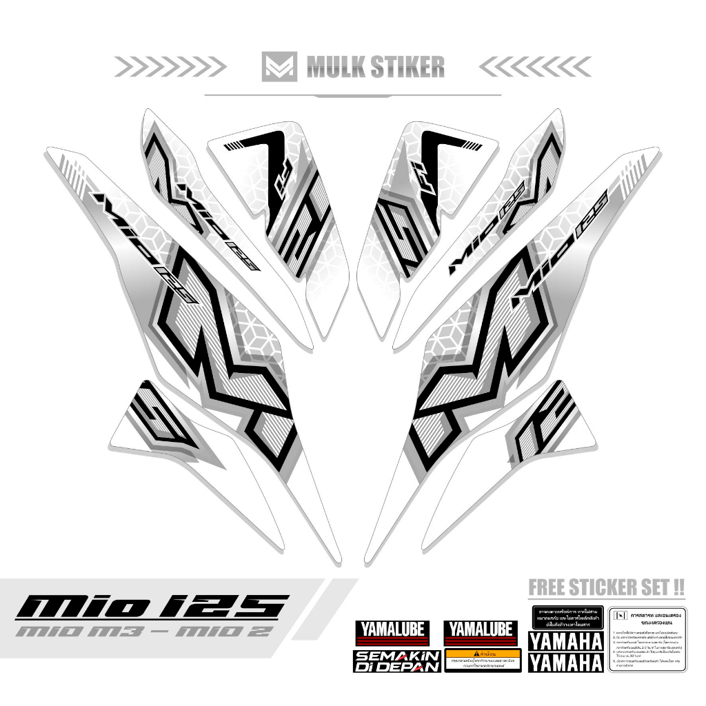 Jual STRIPING MIO 125 MOTIF 5 / STICKER MIO M3 / Z / 125 / STIKER ...