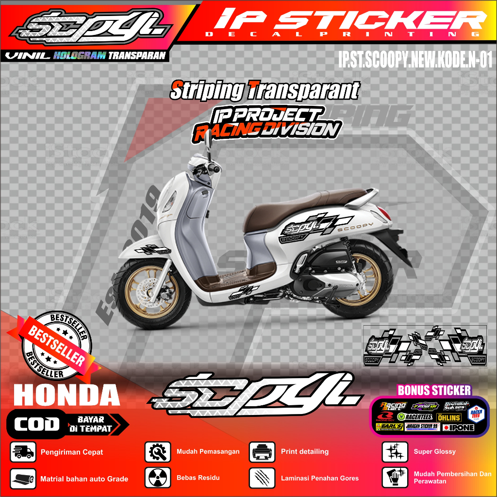 Jual (cod) STIKER SRTIPING SCOOPY NEW - STIKER SRTIPING MOTOR HONDA ...