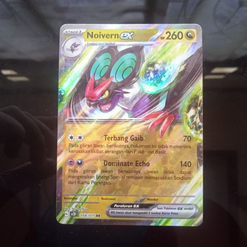 Jual Noivern EX RR 058/071 SV2D Pokemon TCG Indonesia Trading Card Game | Shopee Indonesia