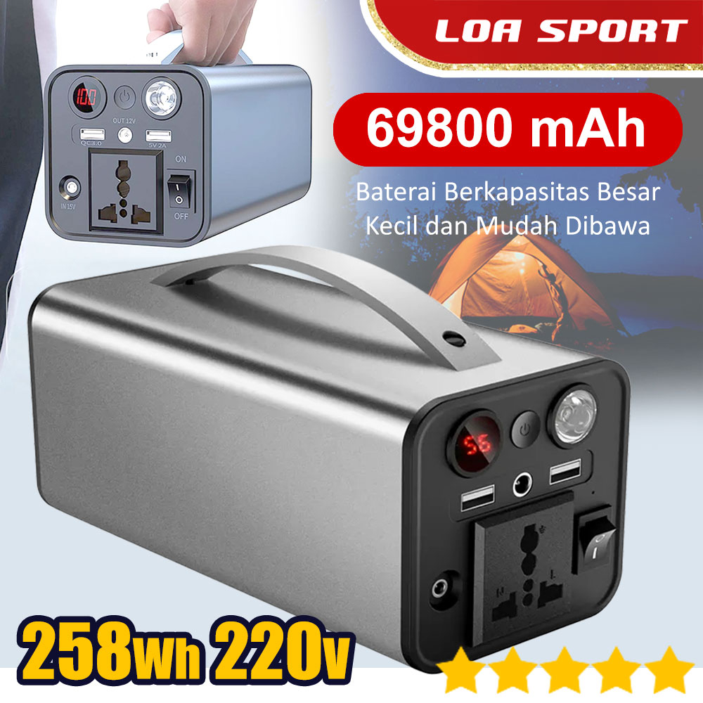 Jual Powerbank Camping 69800mAh AC Output 150W 220V Power Supply ...