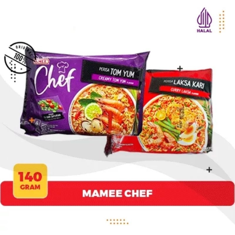 Jual MAME CHEF Mie instant RASA kari laksa / kari lontong | Shopee ...