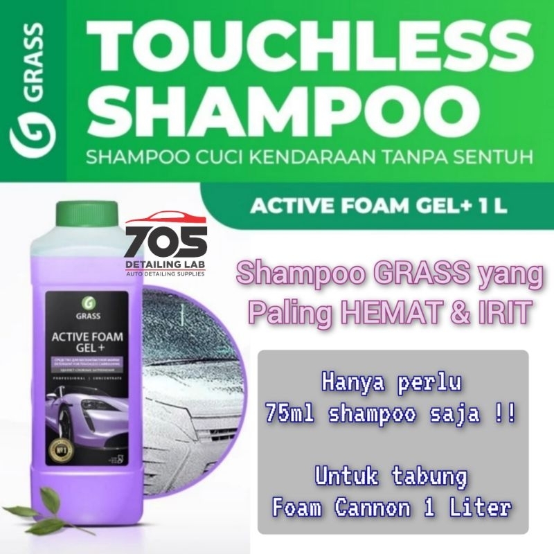 Jual GRASS Shampoo Touchless ACTIVE FOAM GEL PLUS Gel+ 1 Liter | Shopee ...