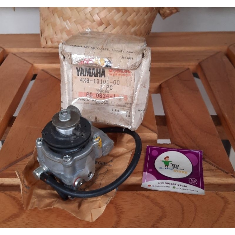 Jual Pompa Oli Oil Pump RX King RXK RX K Cobra Old Lama NOS Japan ...