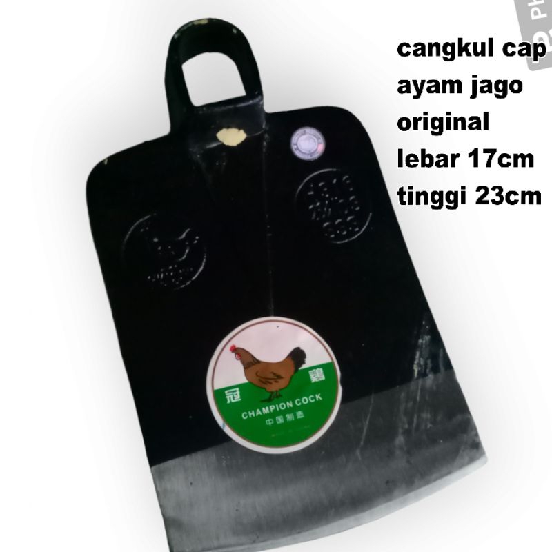 Jual cangkul cap ayam jago asli cangkul original cap ayam jago | Shopee ...