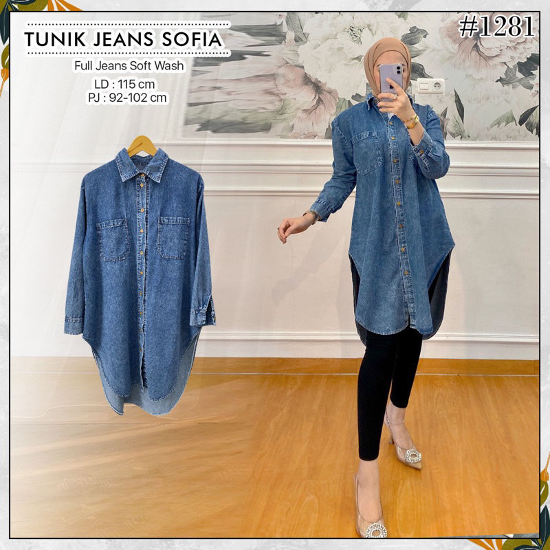 Jual OOTD tunik jeans sofia | Shopee Indonesia