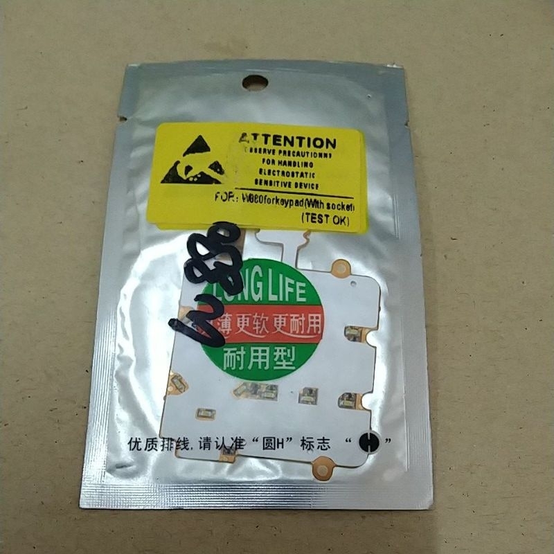 Jual Flexible Keytone Sony Ericsson W880 Down fleksibel keypad bawah ...