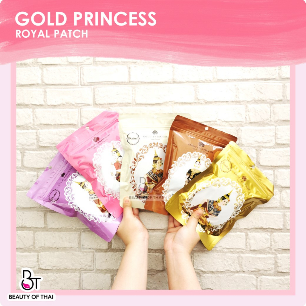 Jual [ FULL PACK ] GOLD PRINCESS ROYAL FOOT PATCH DETOX | Shopee Indonesia