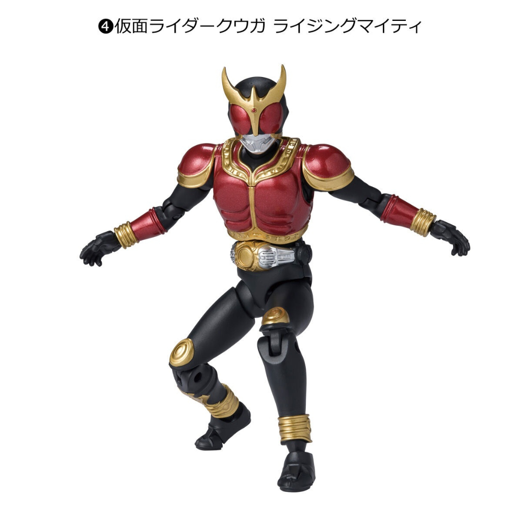 Jual Shodo XX Kamen Rider Black RX Zero One Rising Hopper Metal Cluster ...