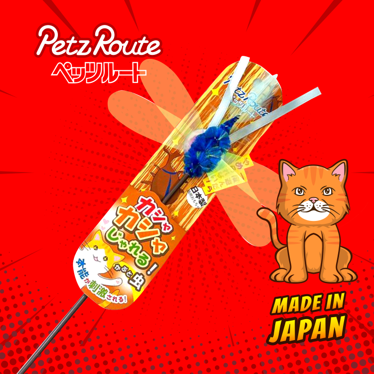 Jual Catpow Petz Route Mainan Kucing Capung Made In Japan Tongkat Bulu ...