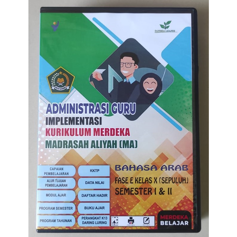 Jual Modul Ajar Administrasi Guru Kurikulum Merdeka Untuk Madrasah ...