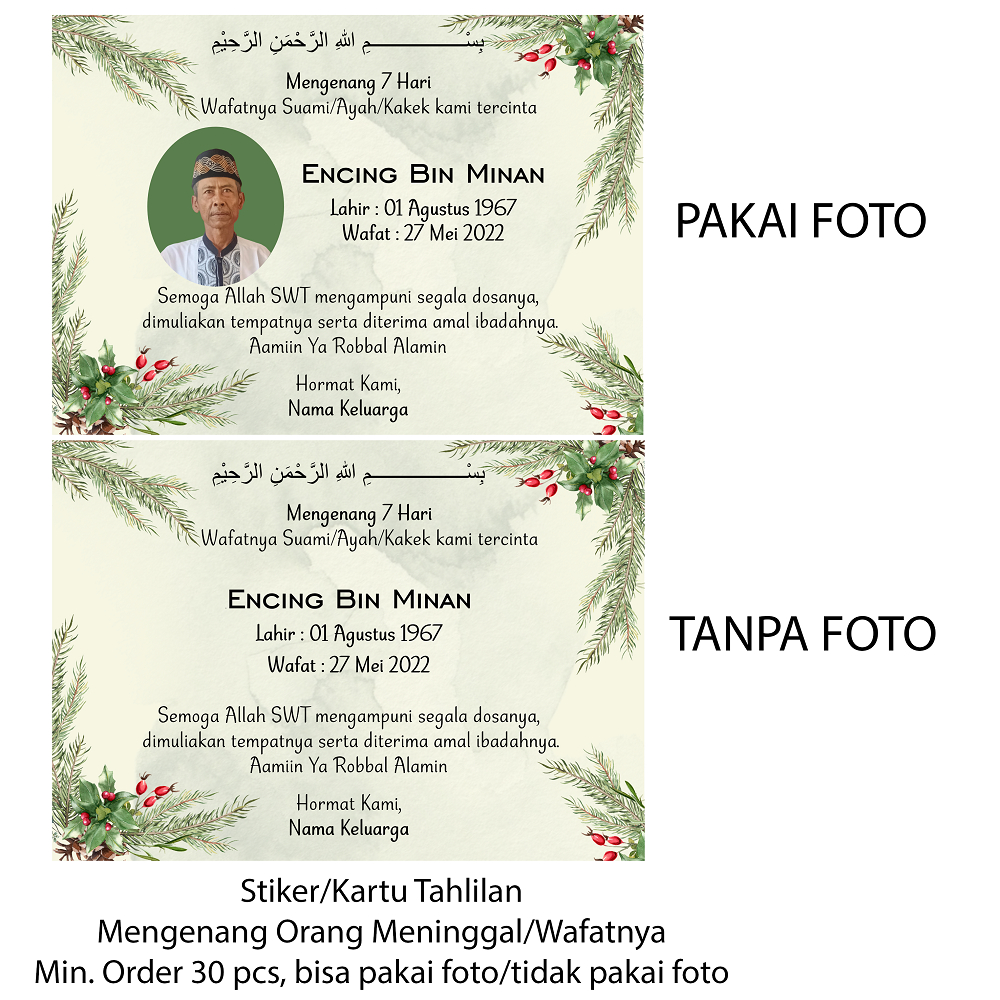 Jual PENGERJAAN 1-2 HARI Stiker atau kartu mengenang 40 hari wafatnya ...