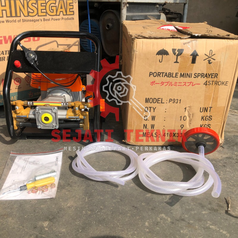 Jual Mesin portable power sprayer 4 tak mesin portable power sprayer 4 ...