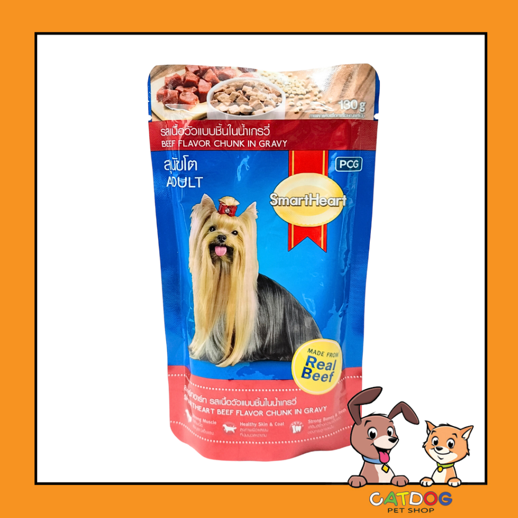 Jual Pouch SmartHeart Dog Adult Beef Chunk In Gravy 130gr | Shopee ...