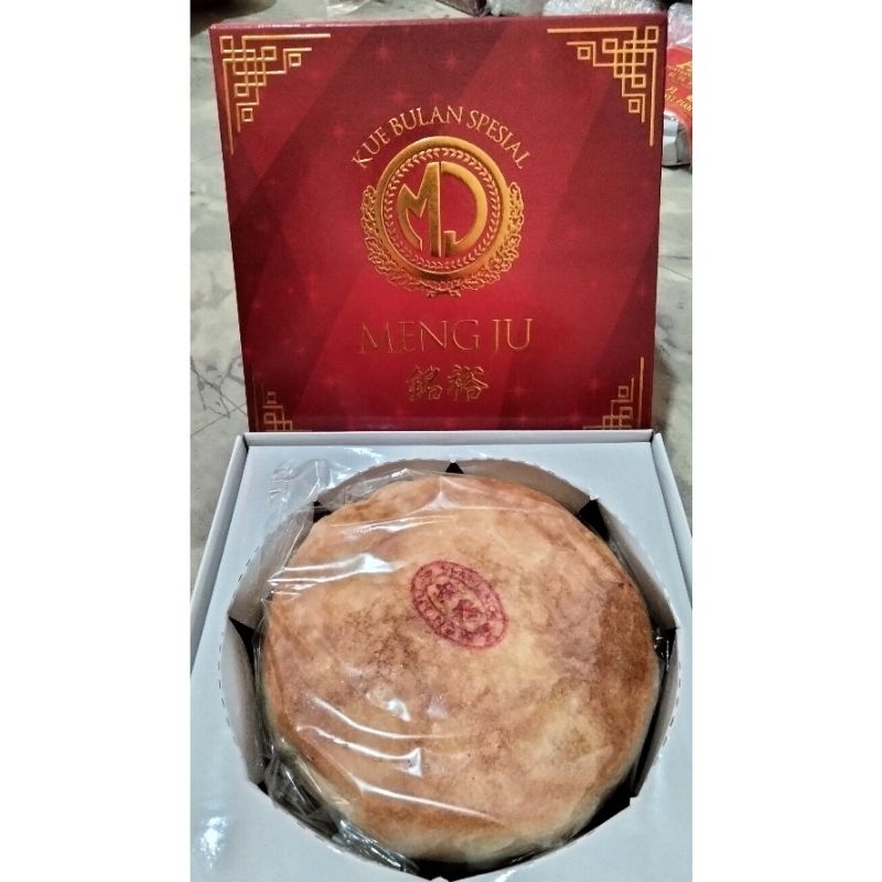 Jual Kue Bulan MENGJU / Kue Bulan Khas Pontianak / Moon Cake Pontianak ...