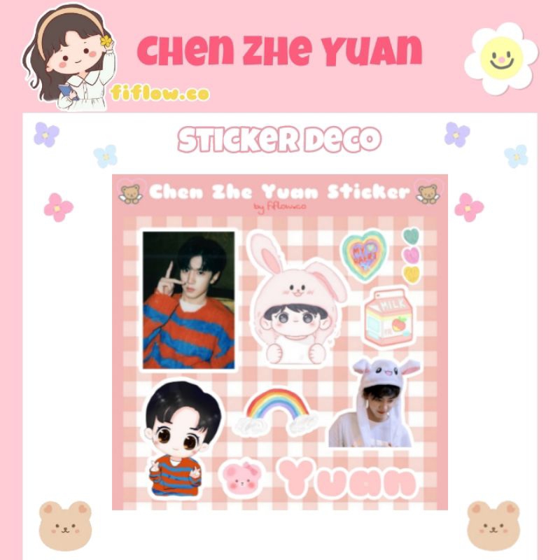 Jual Sticker Deco Chen Zhe Yuan/ Sticker Duan Jiaxu/ Drama Hidden Love ...