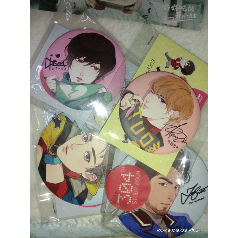 Jual FREE CLAIM BADGE 304 STUDY ROOM (APPLY VOC 25K, REFUND 25K ...