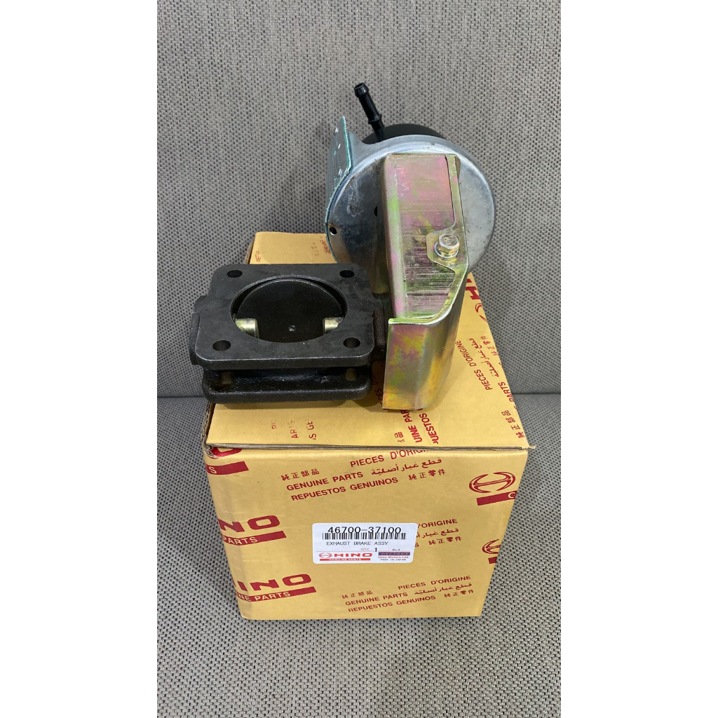 Jual Retarder Assy Exhaust Brake Toyota Dyna Saurus 110 115 125 130 ...