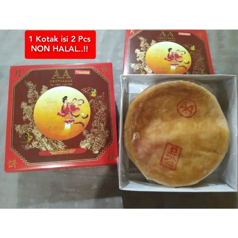 Jual Tiong Ciu Piah AA / Kue Bulan Pontianak / Mooncake Khas Pontianak ...