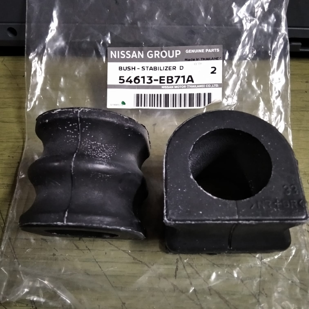 Jual KARET STABIL DEPAN NISSAN NAVARA D23 D40 YD25 6MT 54613-EB71A ...