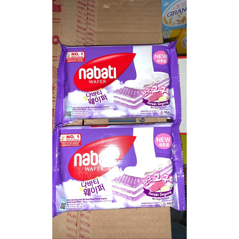 Jual Nabati Wafer BARU GOGUMA Vitakrim / Coklat / Vanila / Keju / Pink ...
