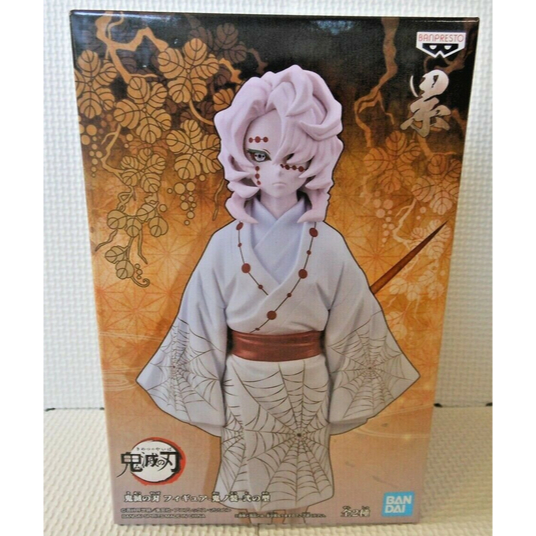 Jual Bandai Spirits Banpresto Demon Slayer: Kimetsu no Yaiba Figure vol ...