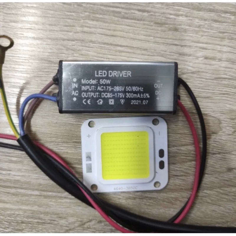 Jual Trafo led pju cobra 50w 50 watt + mata led 50watt / driver led 50w chip 50 w Lampu led pju ...