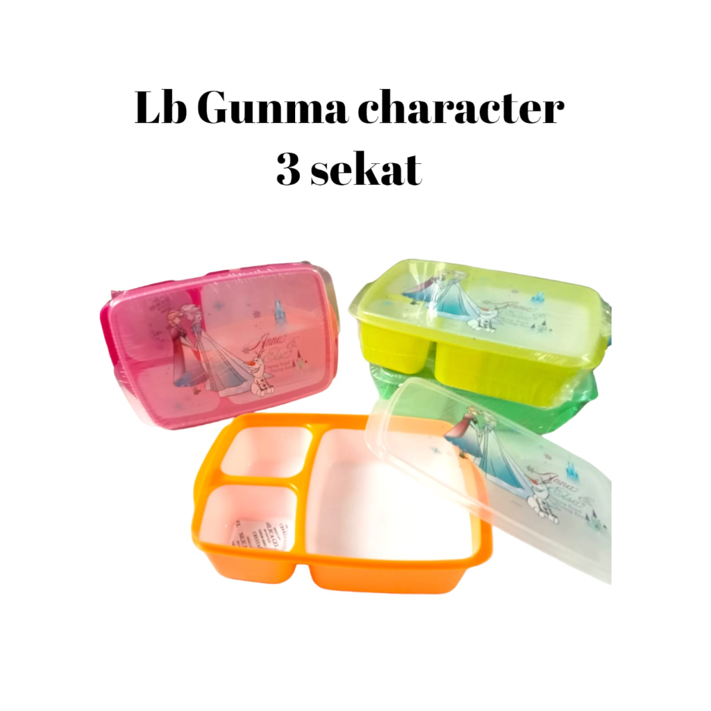 Jual LUNCH BOX CALISTA SEKAT 3 GUNMA PAKET ULANG TAHUN ANAK | Shopee ...