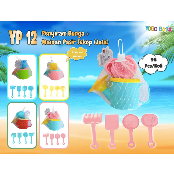 Jual ENISOO STORE - YP 12 MAINAN EMBER PASIR SEKOP PENYIRAM BUNGA SET ...