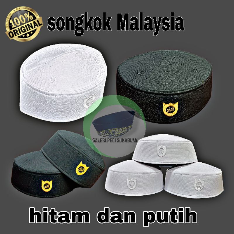 Jual PECI MALAYSIA TEBAL PECI MALAYSIA MURAH PECI SONGKOK PUTIH PECI ...