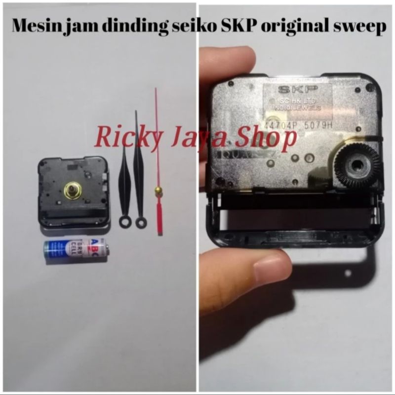 Jual Mesin jam Seiko SKP Sweep (tidak bersuara) | Shopee Indonesia