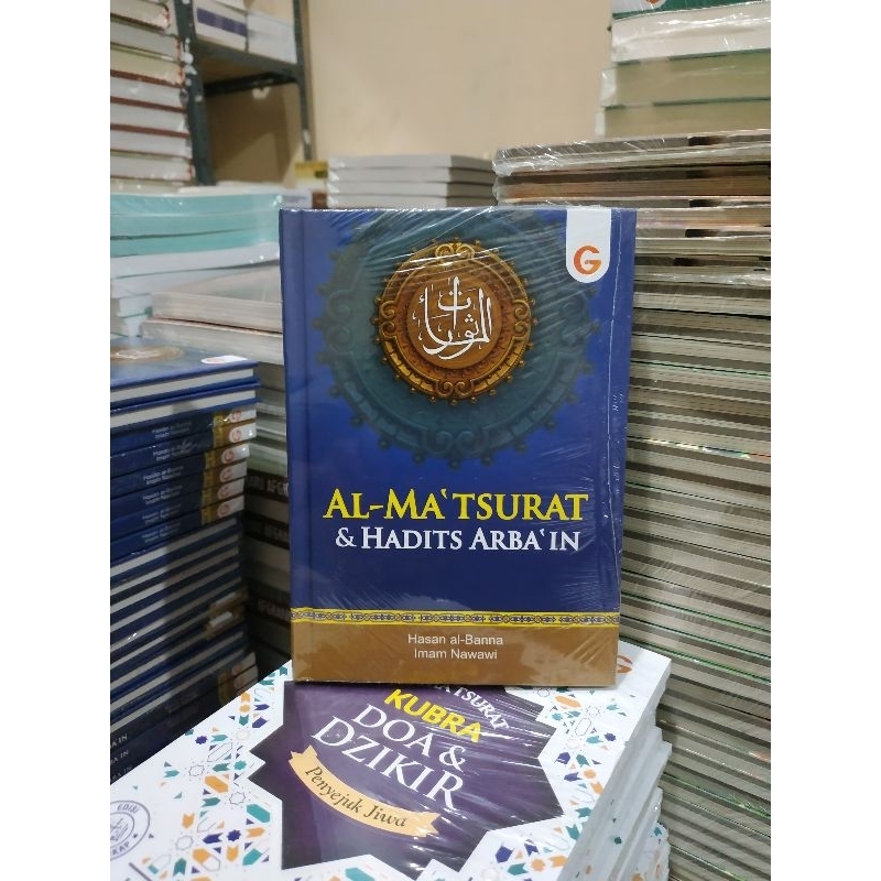 Jual [Original] Buku Al Matsurat Dan Hadits Arbain Gabung Lengkap HC by ...
