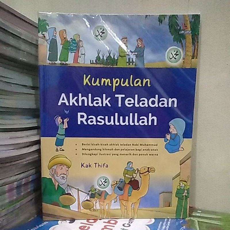 Jual BUKU KUMPULAN AKHLAK TELADAN RASULULLAH | Shopee Indonesia