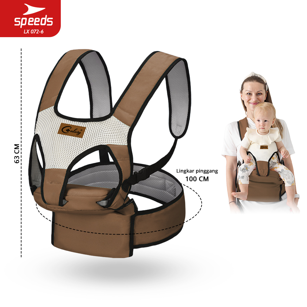 Jual SPEEDS Gendongan Bayi Hipset Hip Seat Model Ergonomis Bayi Baby ...